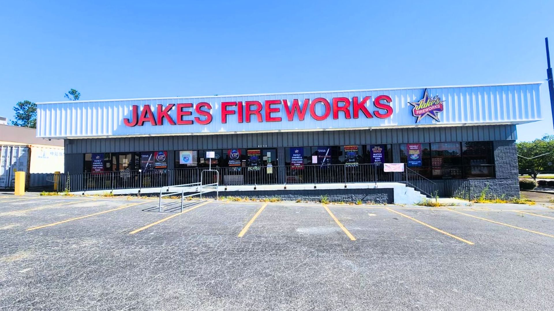 Jake's Fireworks